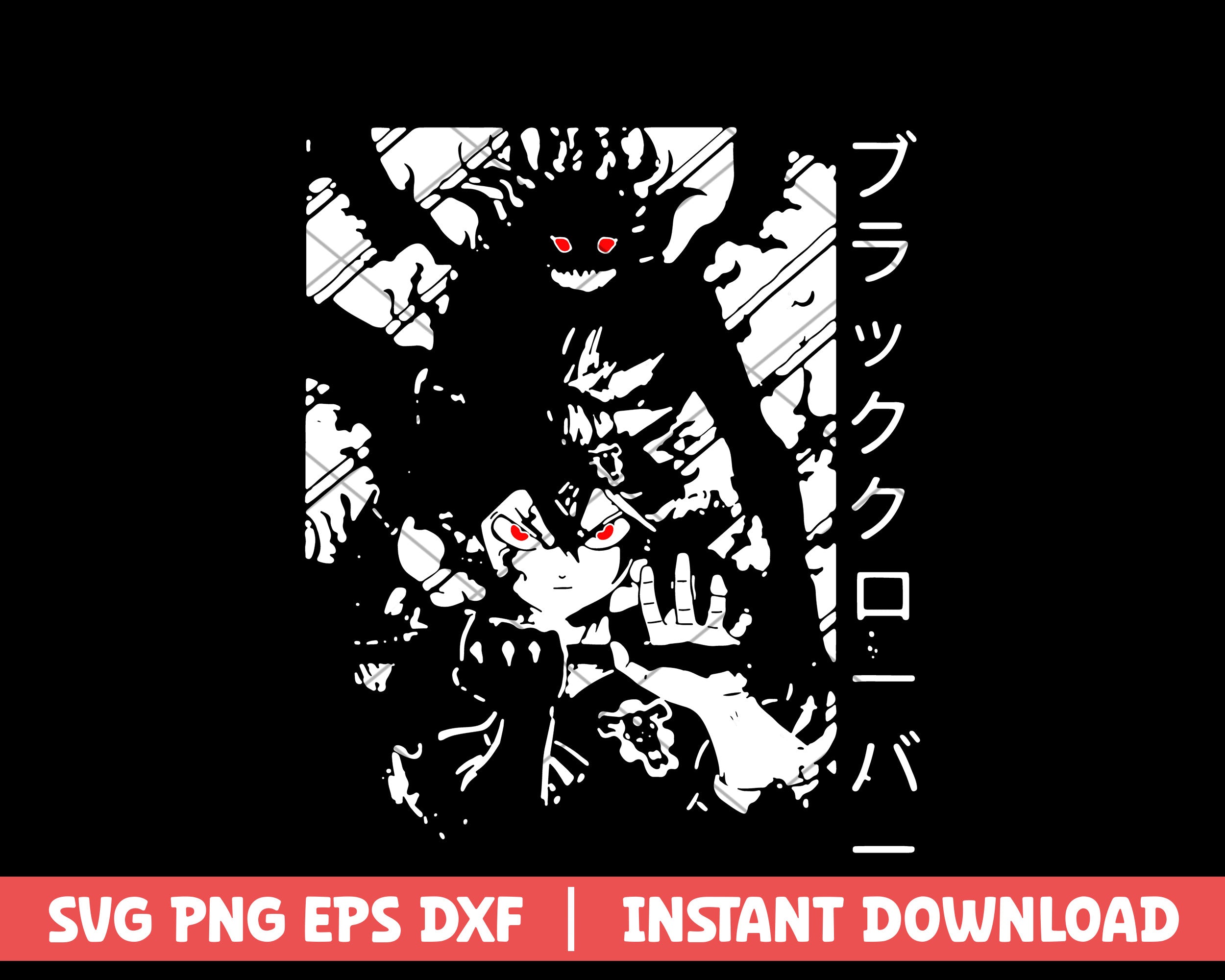 Black clover asta x liebe monster anime svg – svg files for cricut