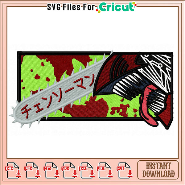 Chainsaw Man Embroidery Design for Instant Download – svg files for cricut