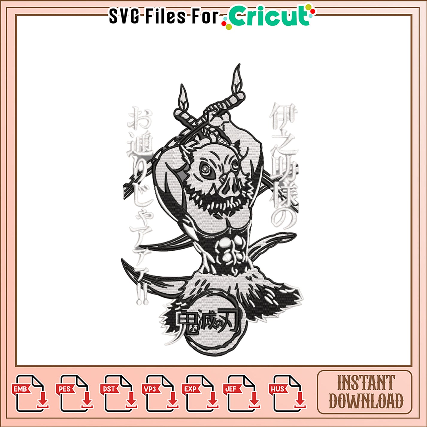 Demon Slayer Embroidery Design Instant Download – svg files for cricut
