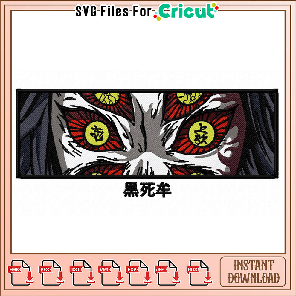 Demon Slayer Muzan Kibutsuji Embroidery Design – svg files for cricut