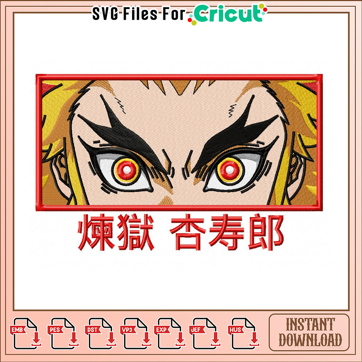 Demon Slayer Rengoku Embroidery Design – svg files for cricut