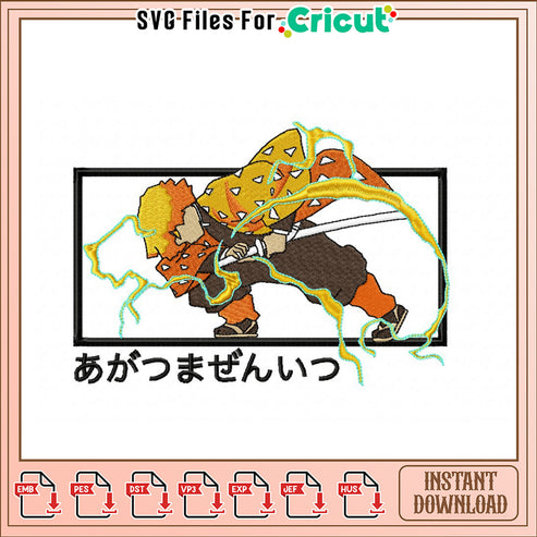 Dynamic Embroidery Design of Japanese Character Action – svg files for ...