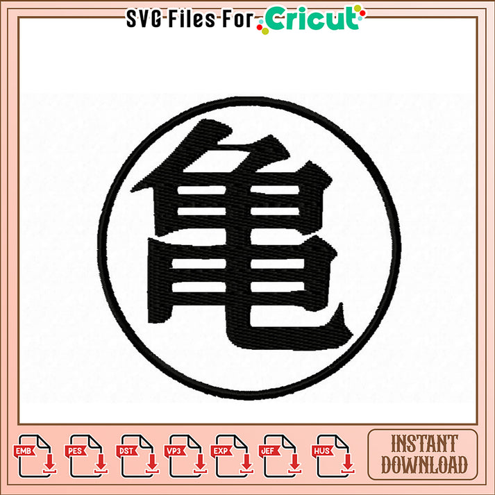 Embroidery Design Goku Symbol Instant Download – svg files for cricut