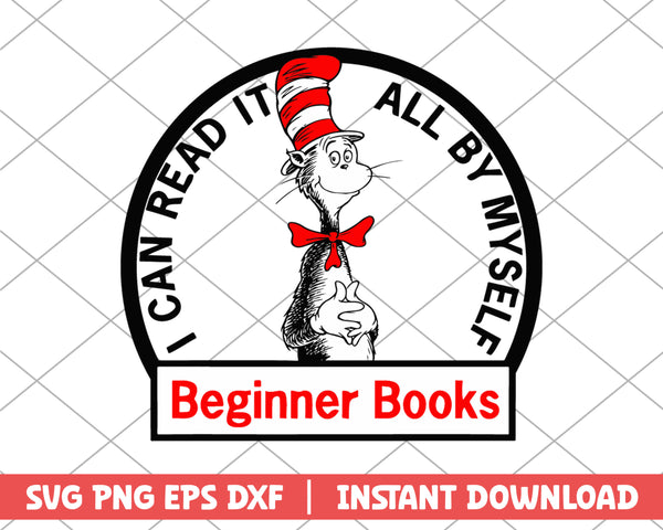 I can read it all by myself beginner books svg – svg files for cricut