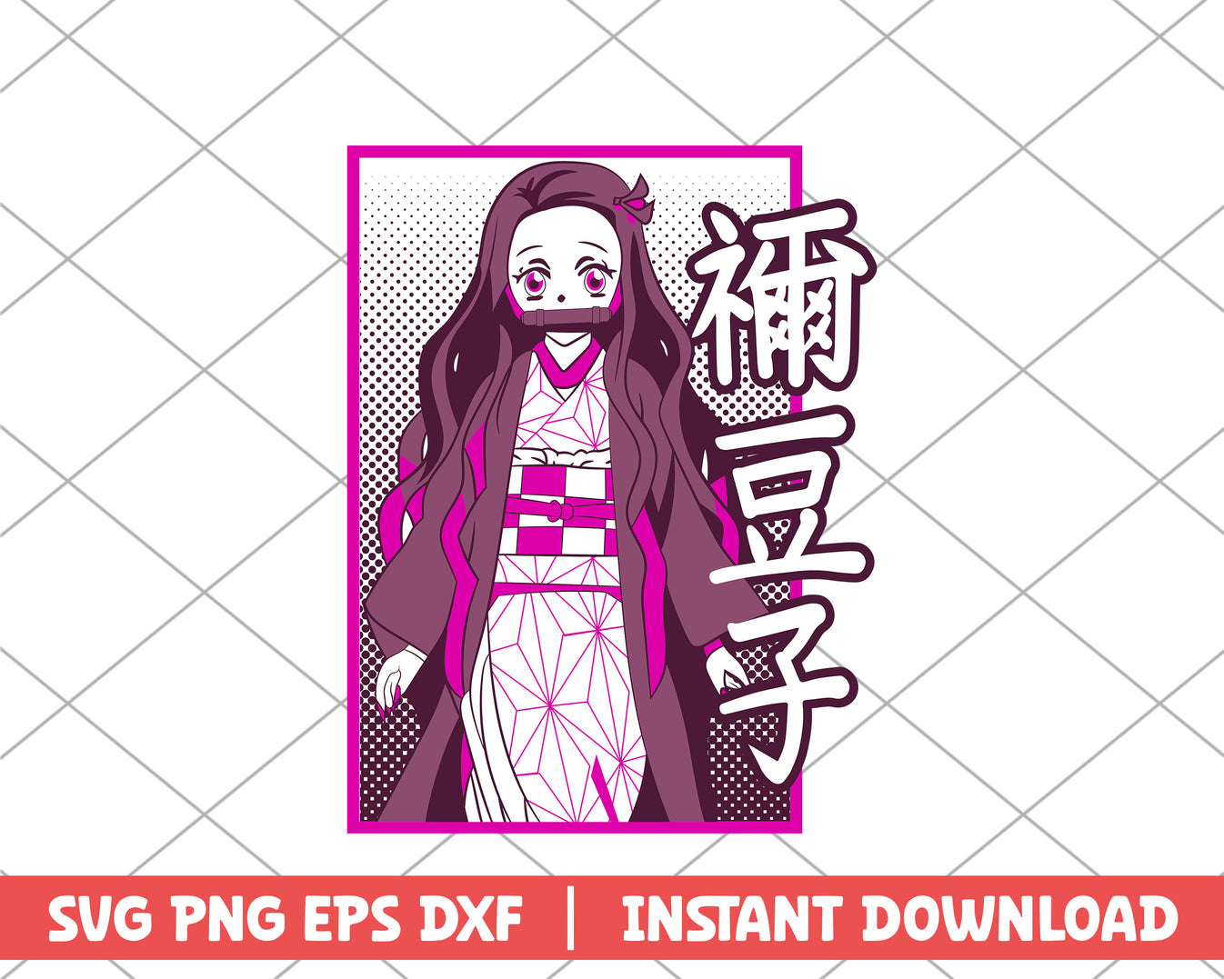 Kimetsu no yaiba nezuko anime svg – svg files for cricut