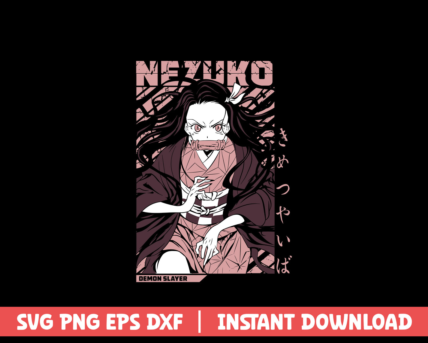 Kimetsu no yaiba nezuko kekkijutsu bakketsu anime svg – svg files for ...