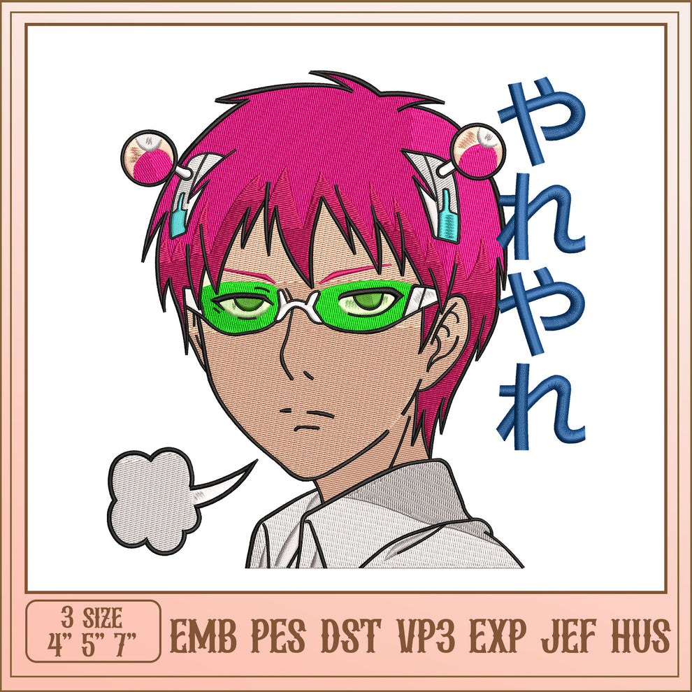 Mob Psycho 100 Embroidery Design – svg files for cricut