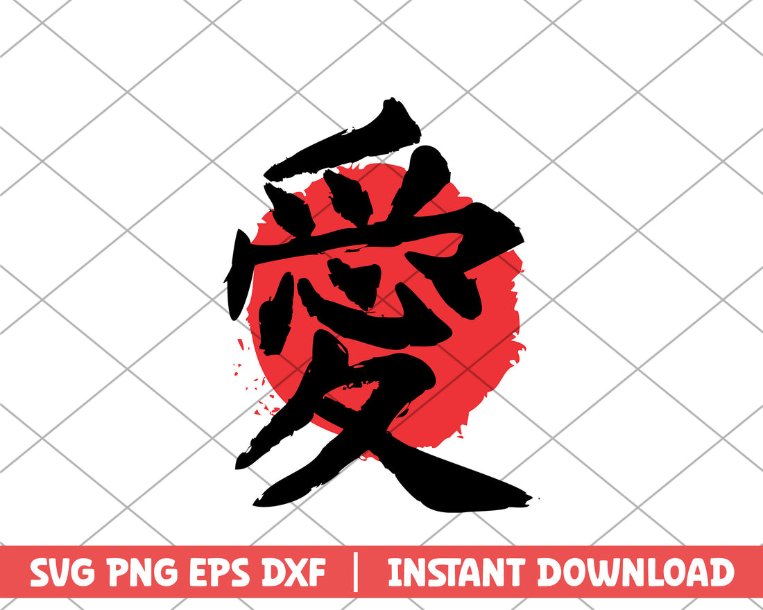 Naruto Gaara's tattoo anime svg – svg files for cricut