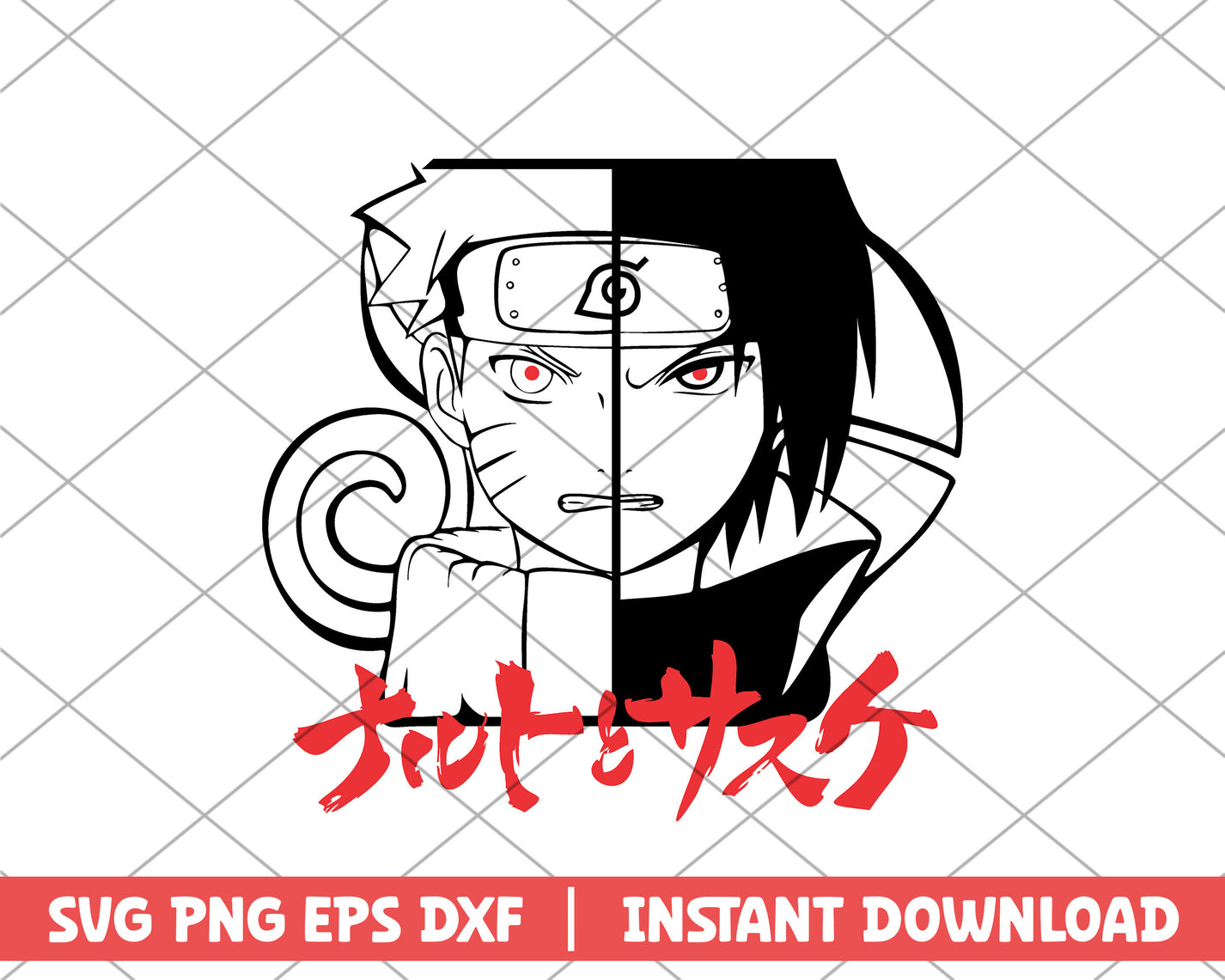 Naruto Uzumaki Naruto x Uchiha Sasuke anime svg – svg files for cricut