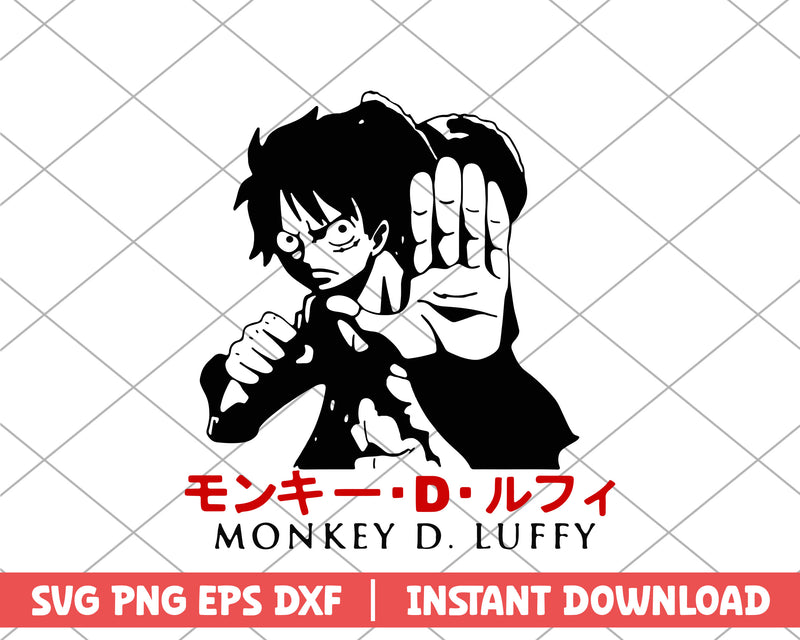 One piece Monkey D.Luffy gomu gomu anime svg – svg files for cricut