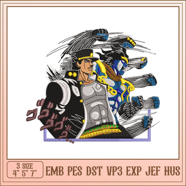 Option 1 (Focus on character) Jotaro & Star Platinum Embroidery Design ...