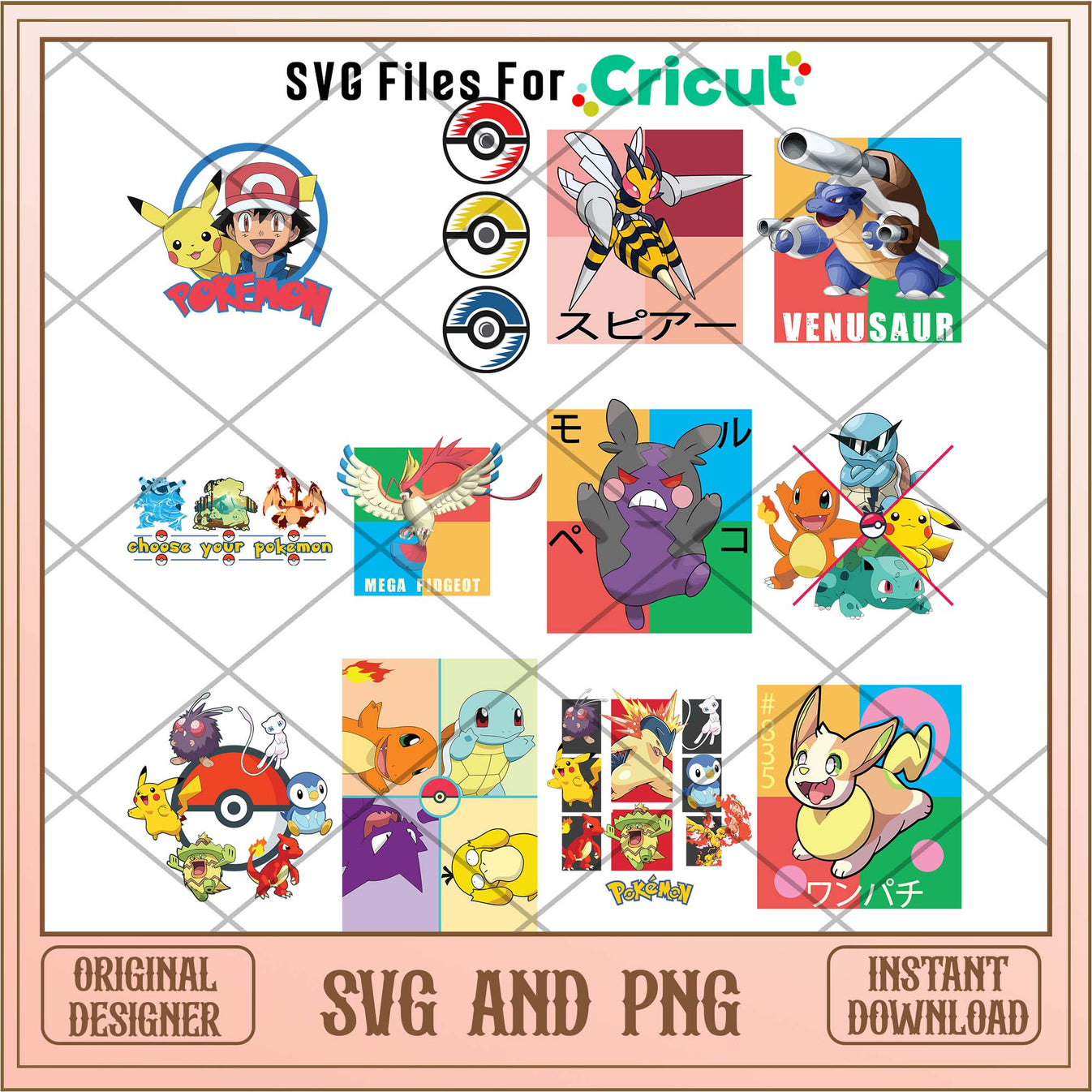 Anime Pokemon svg, Pokemon colorful bundle - Svgfileforcricut – svg ...