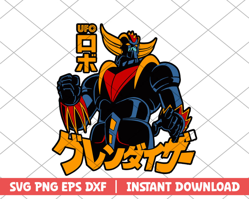 Shin mazinger shokugeki z-hen koji kabuto anime svg – svg files for cricut