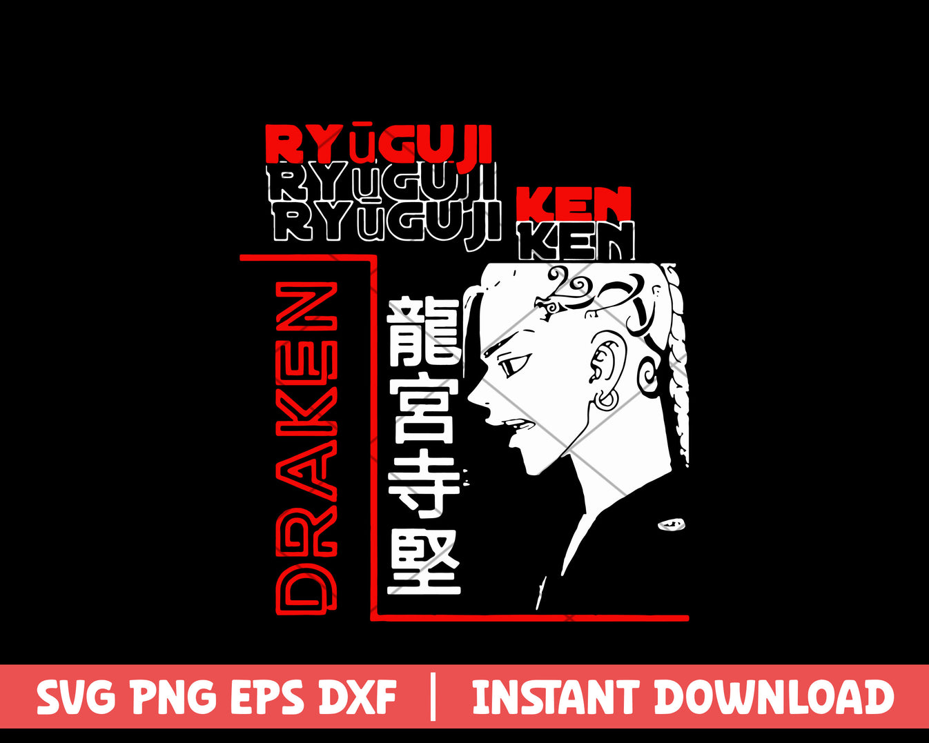 Tokyo revengers ryuguji ken draken anime svg – svg files for cricut